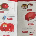 IMG_8553 | Yuccopooh.com